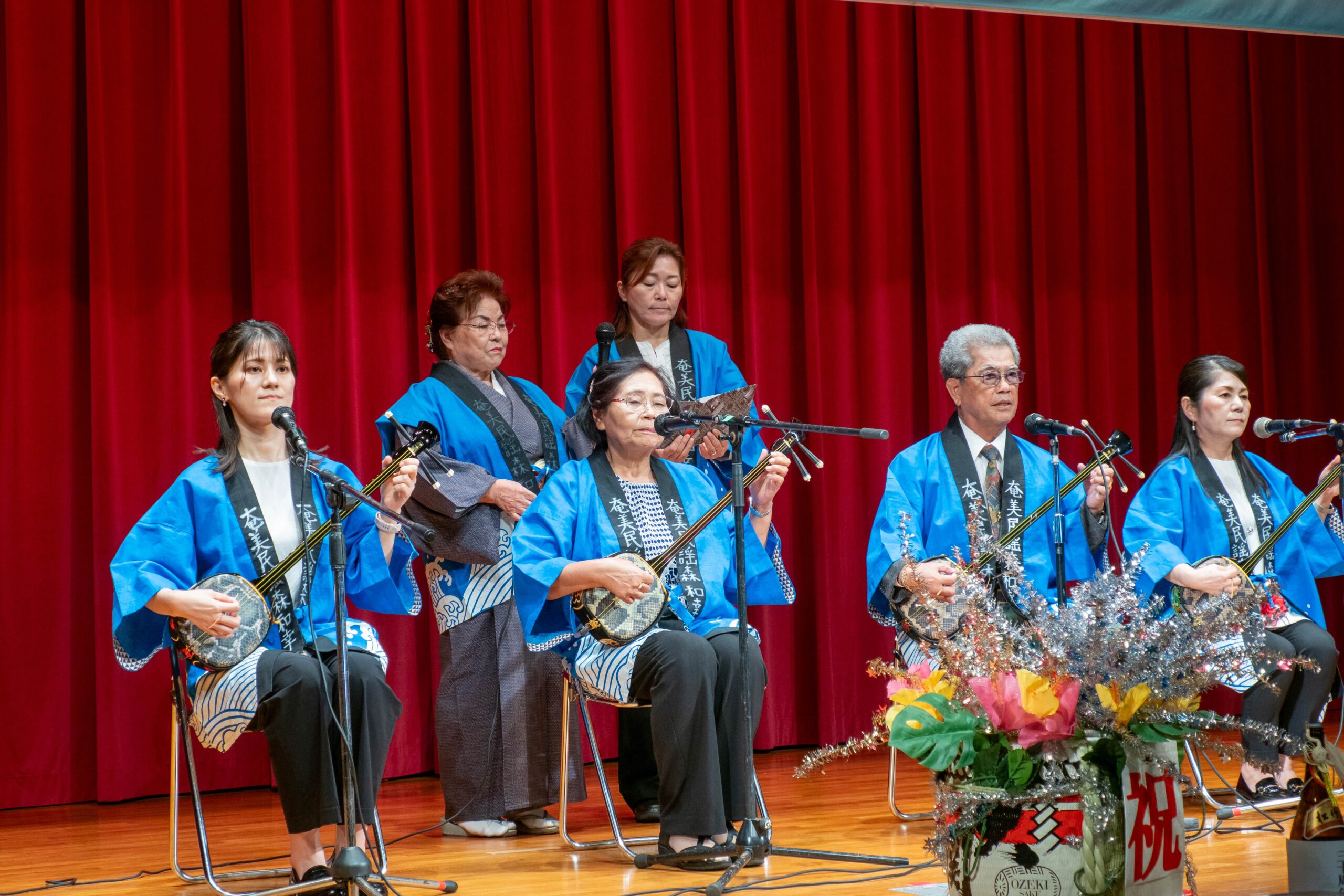 関西天城町連合会 | 関西奄美会